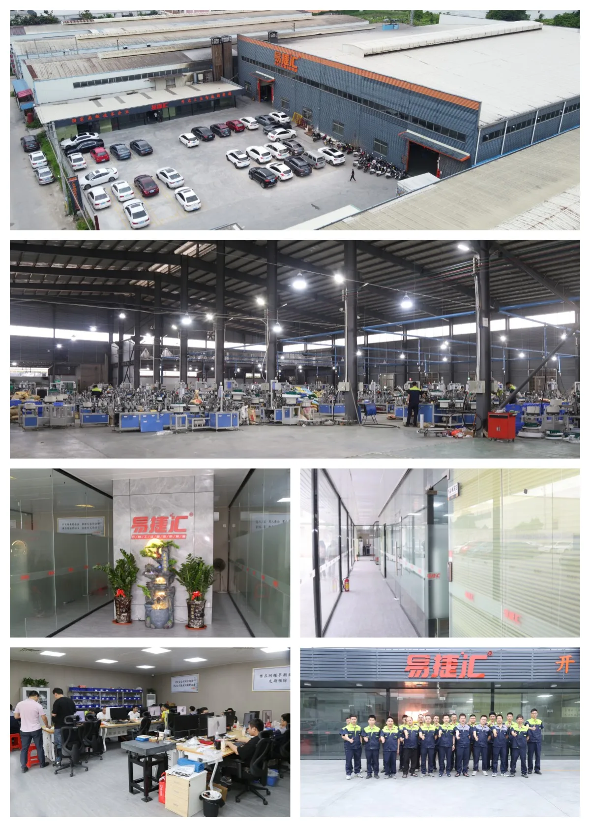 Automatic Hinge Assembly Line - Efficient Cabinet Making