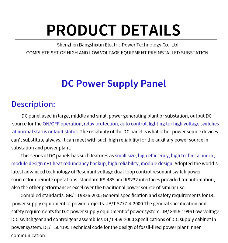 Gzdwintelligent Distribution Ac Column Head Dc Column Head Cabinet Ups ...