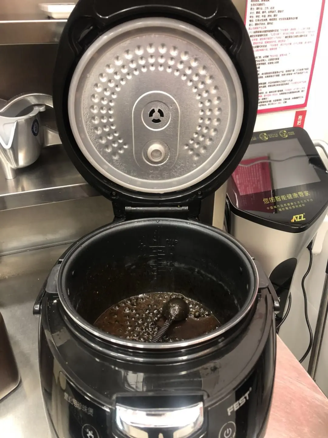 FEST Tapioca Pearls Ball Tapioca Machine - 5L Multi Cooker