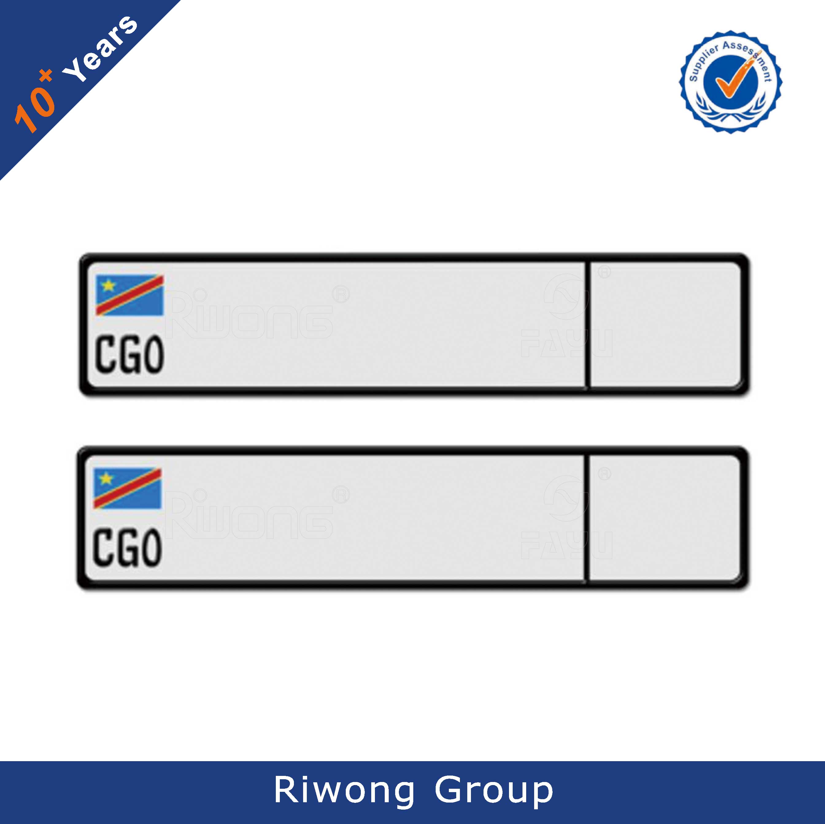 Embossed Congo Number Plates - Durable & Customizable