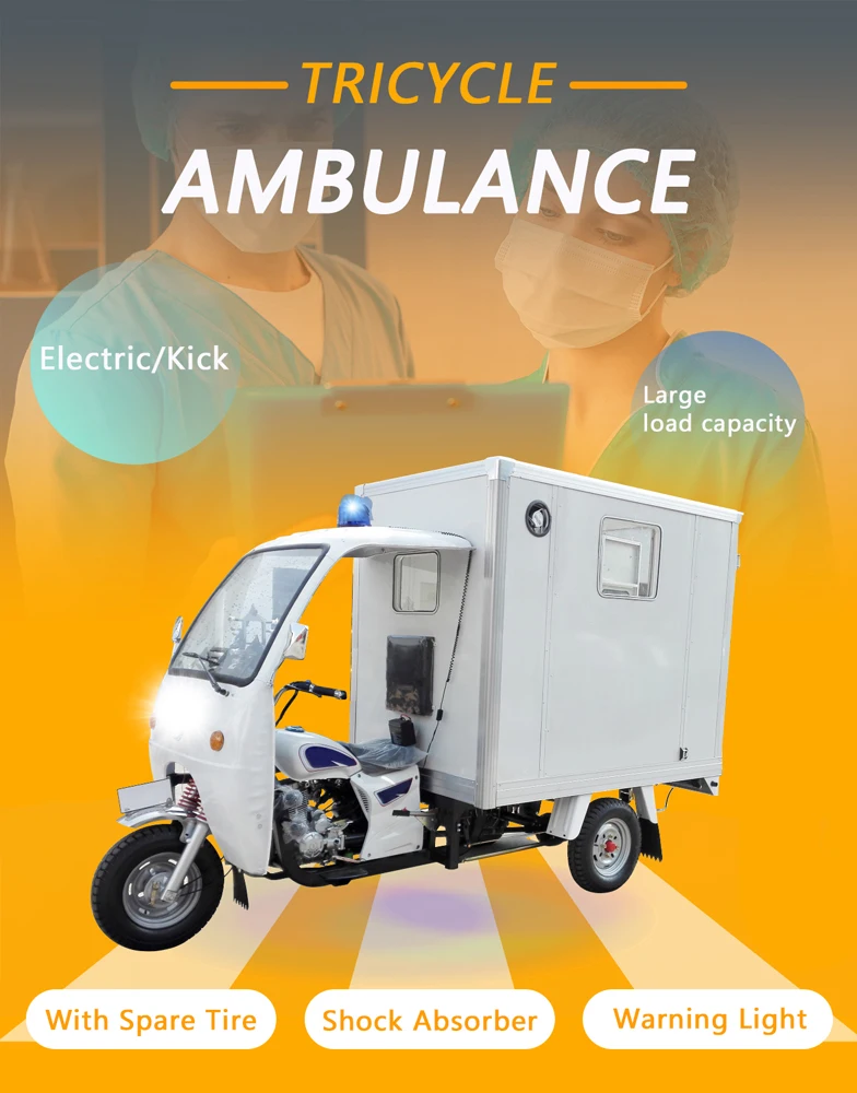 Medical Tricycle Ambulance Vehicle Truck Three Wheel Ambulance For ...