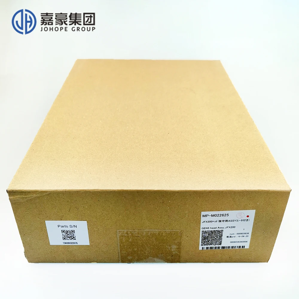 Ricoh Gen5 Printhead for Mimaki JFX200-2531 - Original UV Printer Head