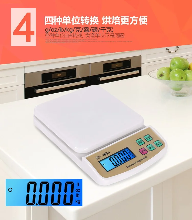 Digital Kitchen Scale For Weighing Food Kitchen Scale With Lcd Display ...