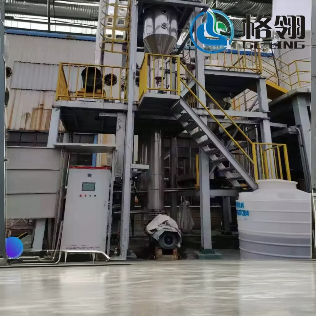 Industrial crystallization machine MVR evaporator for ammonium sulfate ...