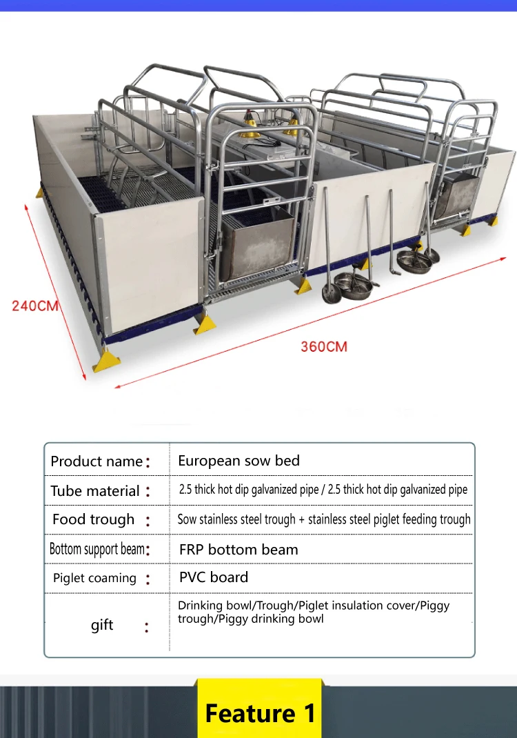 High-Quality Sow Birthing Pen - Durable Farrowing Stalls for Pig ...