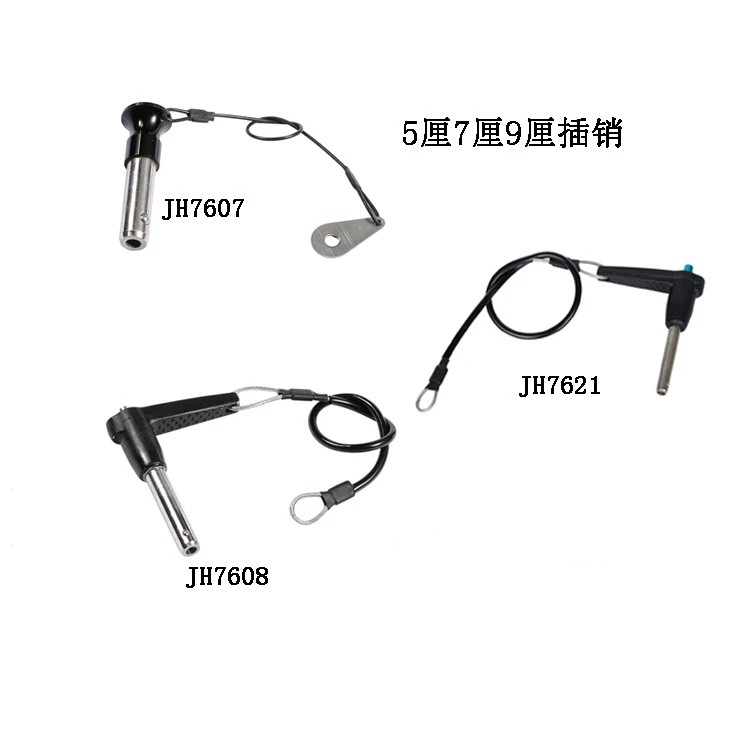 Customize Line Array Parts Kit - Speaker Active Components