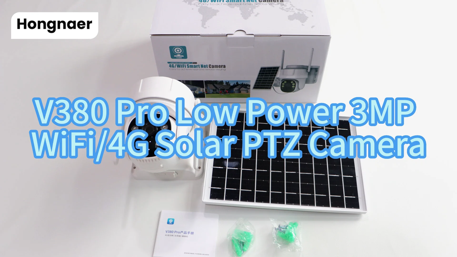 Ubox Icam+ 5mp Wireless Wifi Solar Panels Powered Surveillance Ptz Ip ...