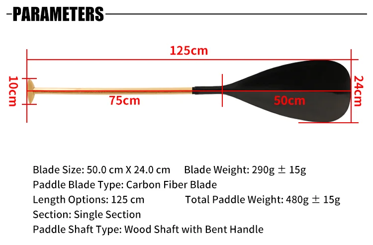 HOFi Professional Carbon Fiber OC Paddle Fix Length Bend Shaft ...