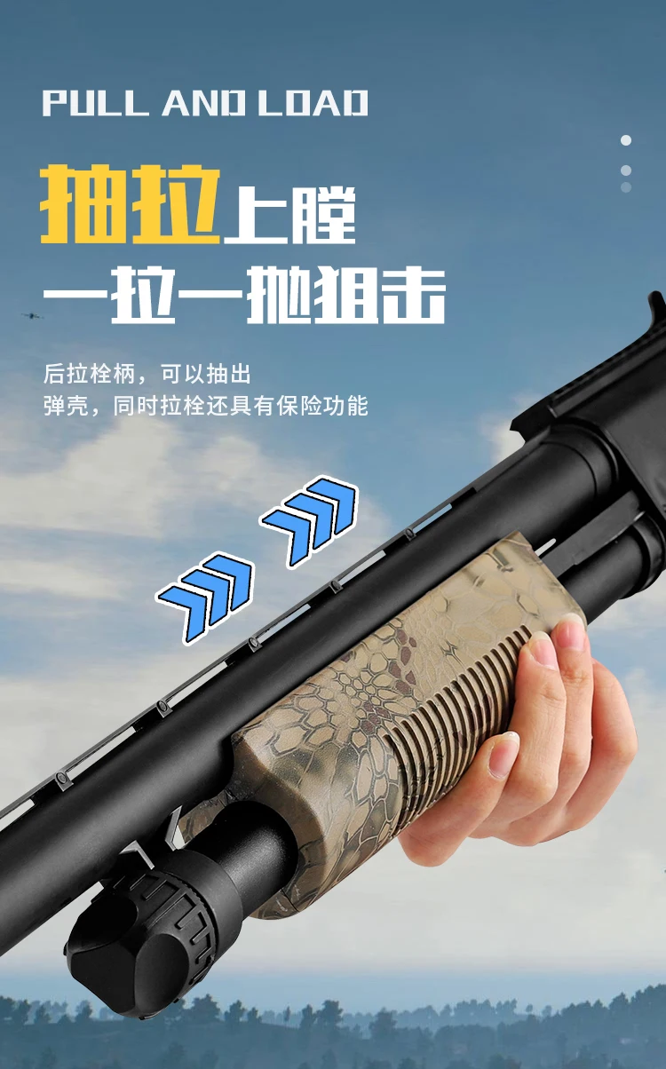 Sniper Rifle Manual Pump Action Shotgun Rifle With Ejecting Shells ...