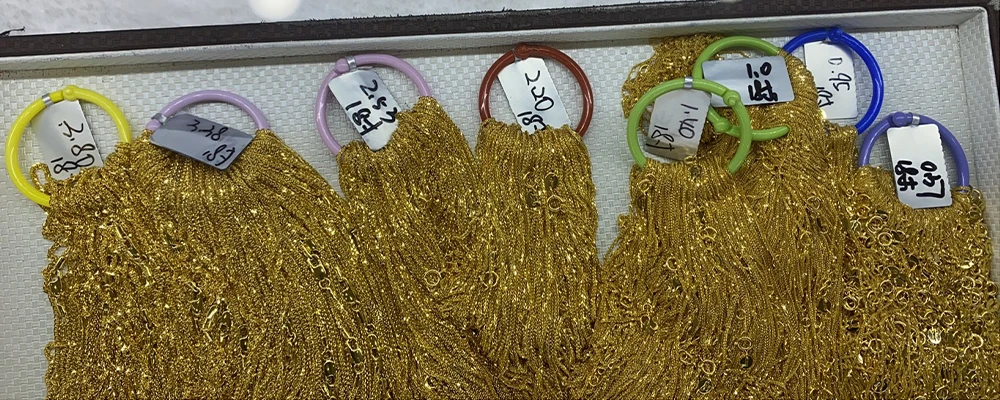 Au750 Pure Gold Chopin Chain Necklace - 18K Gold Wheat Chain