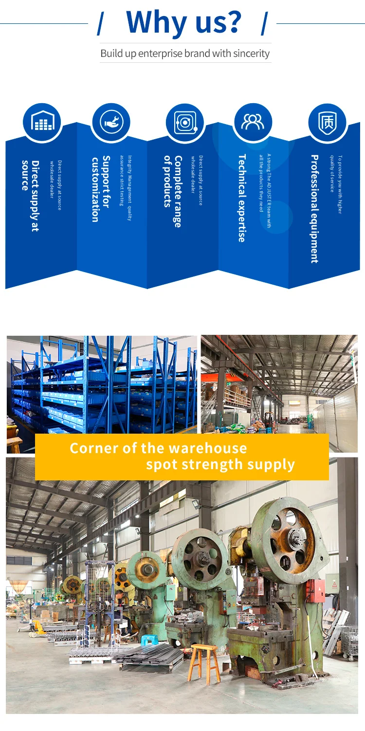 Advanced Sliding Door Floor Wheel Track - Durable & Efficient