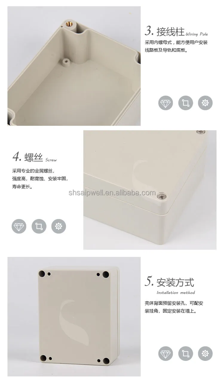 IP65 Outdoor Enclosure Junction Box - Waterproof & Dustproof