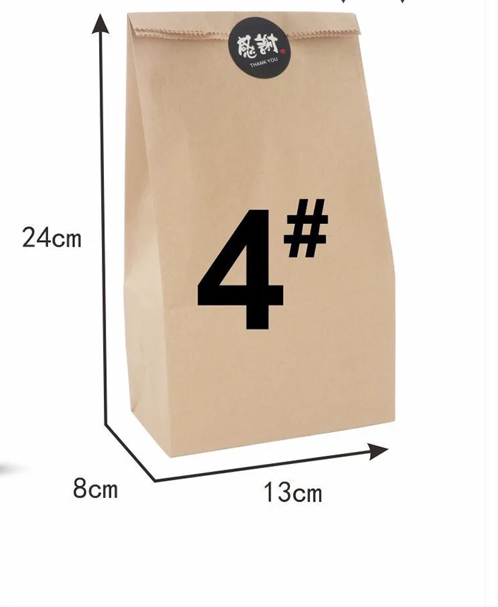 SOS Eco-Friendly Biodegradable Kraft Paper Bag Custom Brown Paper ...