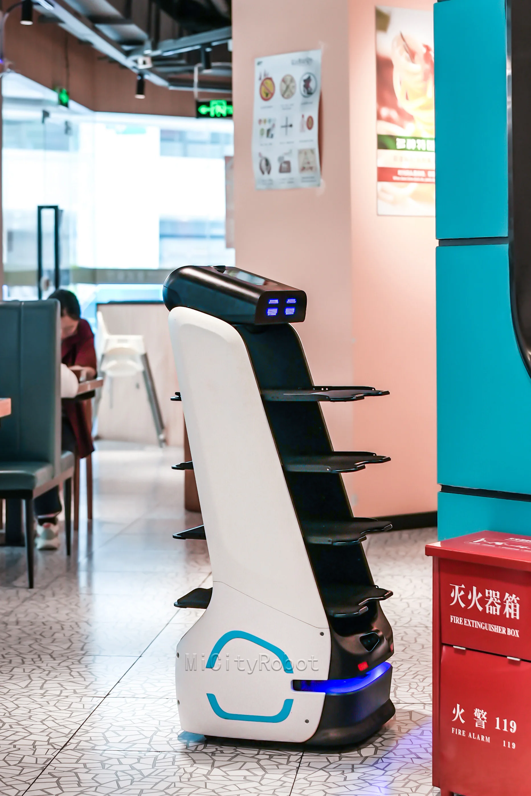 Smart Human Welcome Reception Service Robot Artificial Intelligence Ai ...