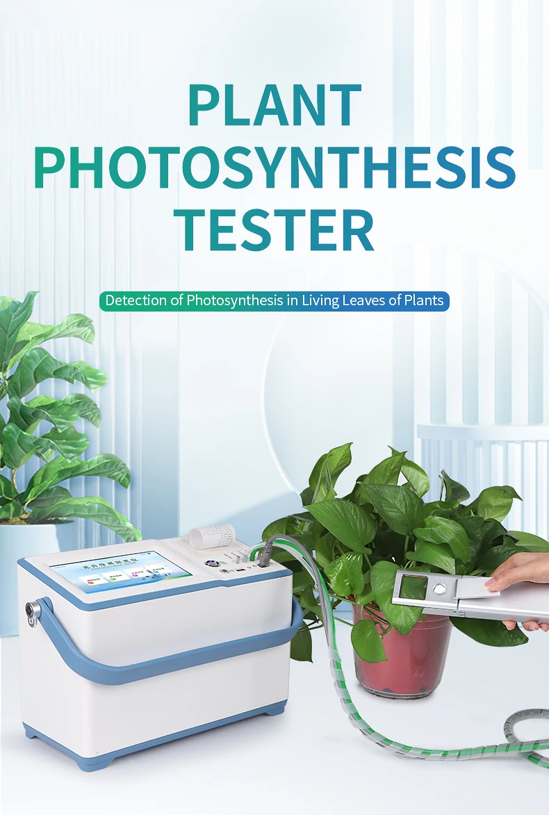 Plant Photosynthetic Active Radiation Air Temperature Tester Portable ...