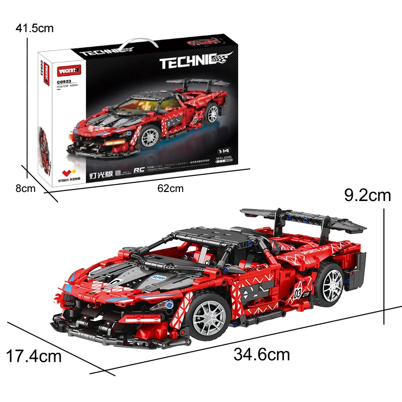 Woma Toy Student Stem Personalized Rc Car Building Blocks Toys Famous ...