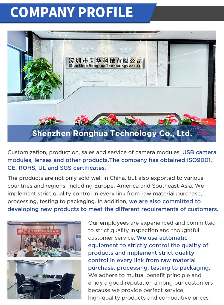 Camera module AR0234 CMOS IMX377 IMX307 IMX206 DVP CSI MIPI MIPI ...