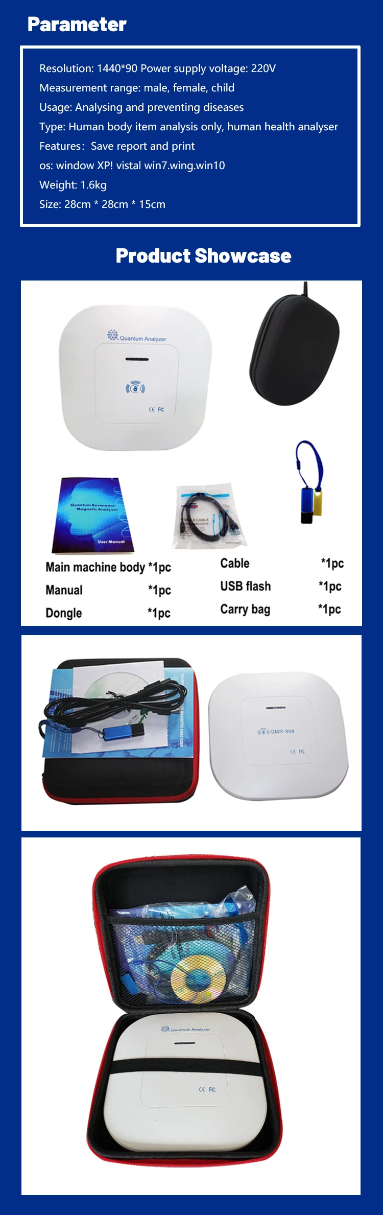 Quantum Resonance Magnetic Analyzer Quantum Analyze Resonance Magnetic ...