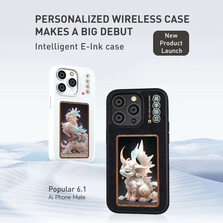 Hivac E Ink Display Cell Mobile Phone Case Iphne Ai Phone Mate - Buy E ...