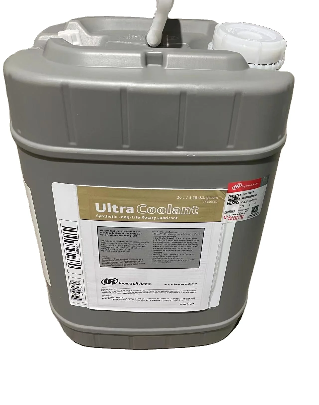 Ingersoll-rand 38459582 ultra coolant air compressor spare parts high ...