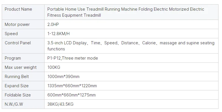 Home Use Gym Treadmill Folding Electric Motorized Electric2.0hp Home ...