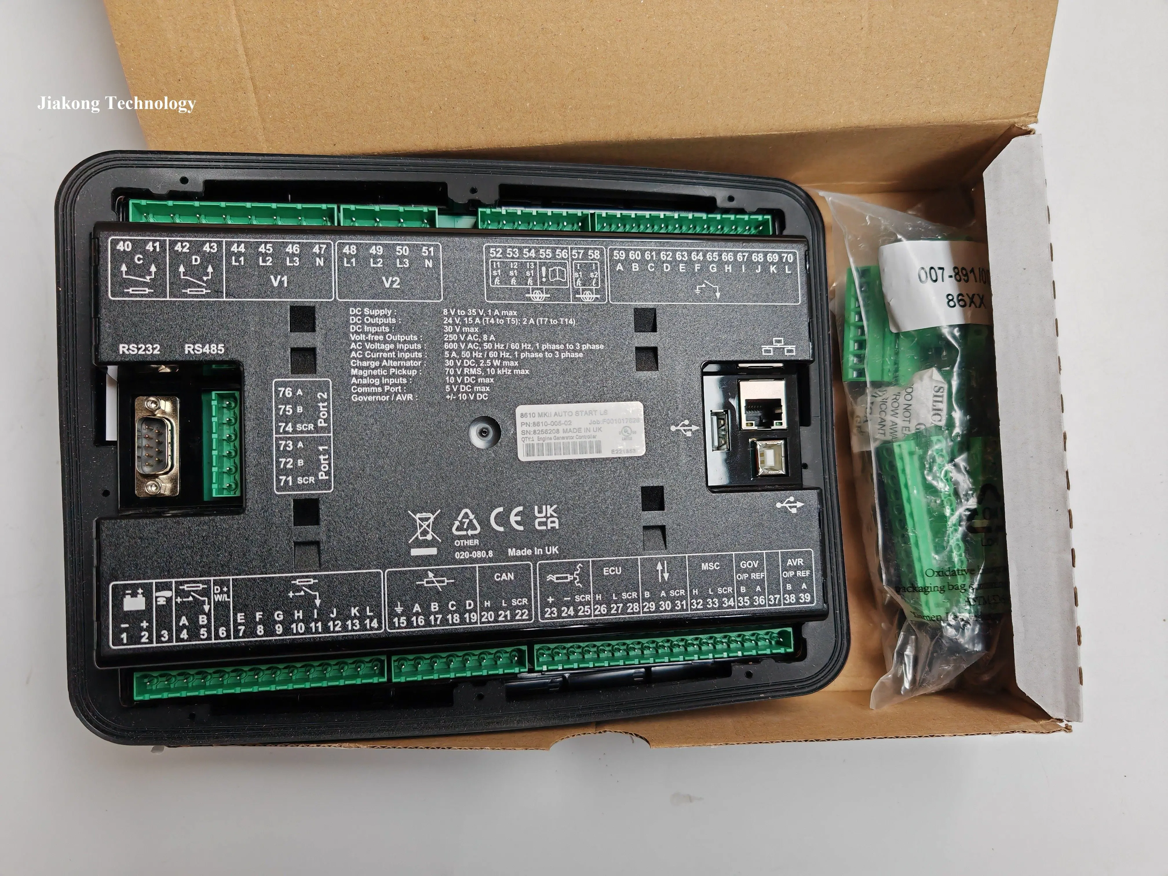 DSE8610 MKII Genset Controller with Auto Start & Load Sharing - OEM