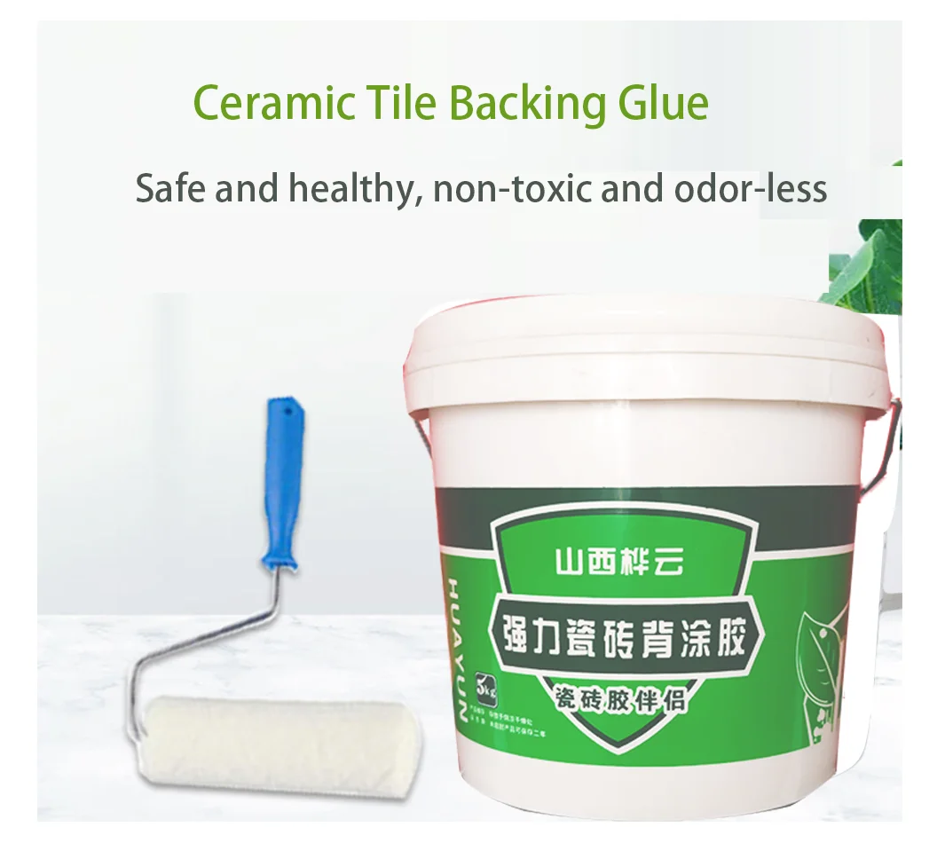 Factory Directly-sale High Quality Ceramic Tile Backing Glue Wall Brick ...