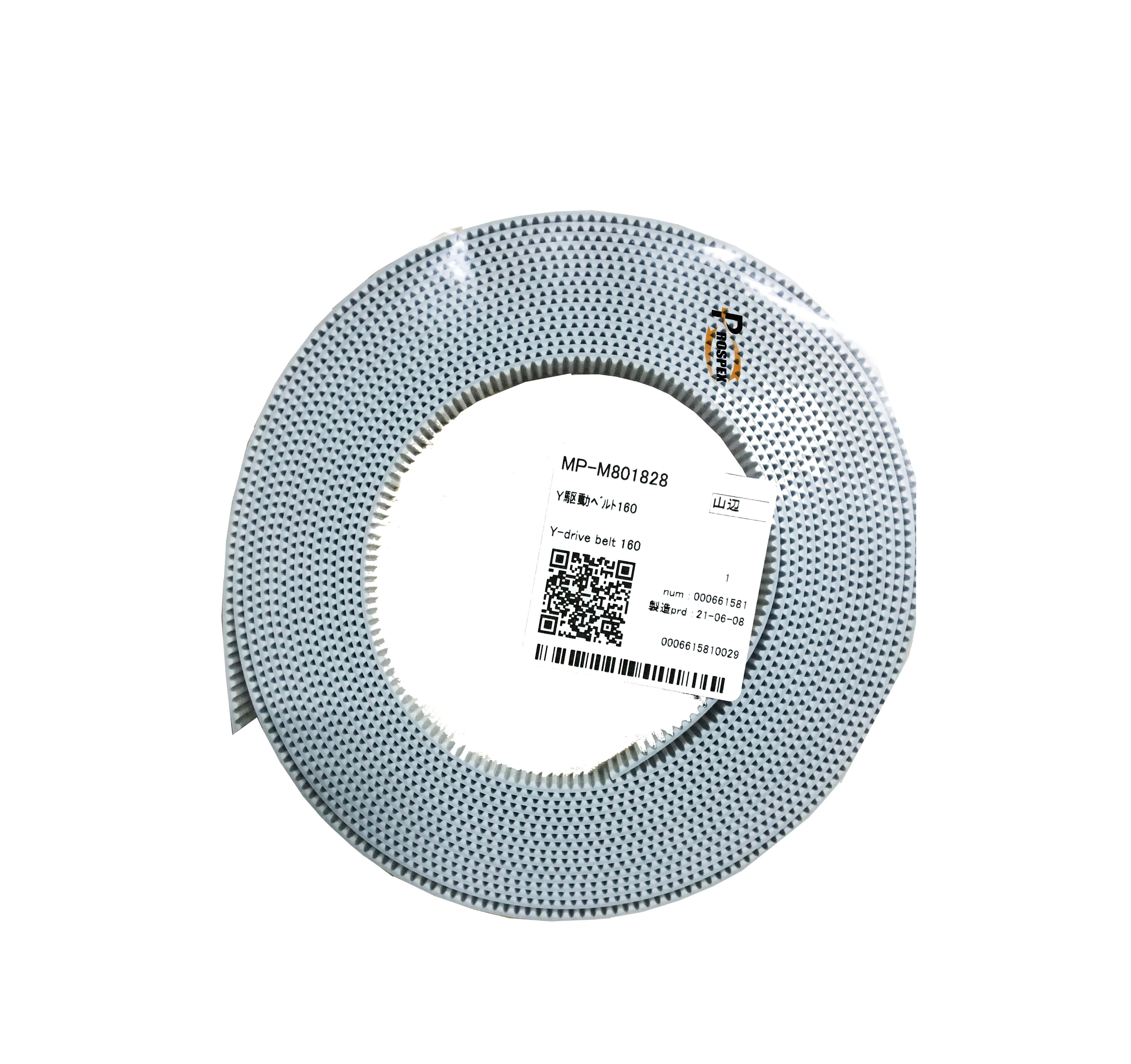 原装mimaki Y传动皮带160 Cjv150-160/cjv300-160/ Jv150/ Jv300-160 Mp-m801828 ...