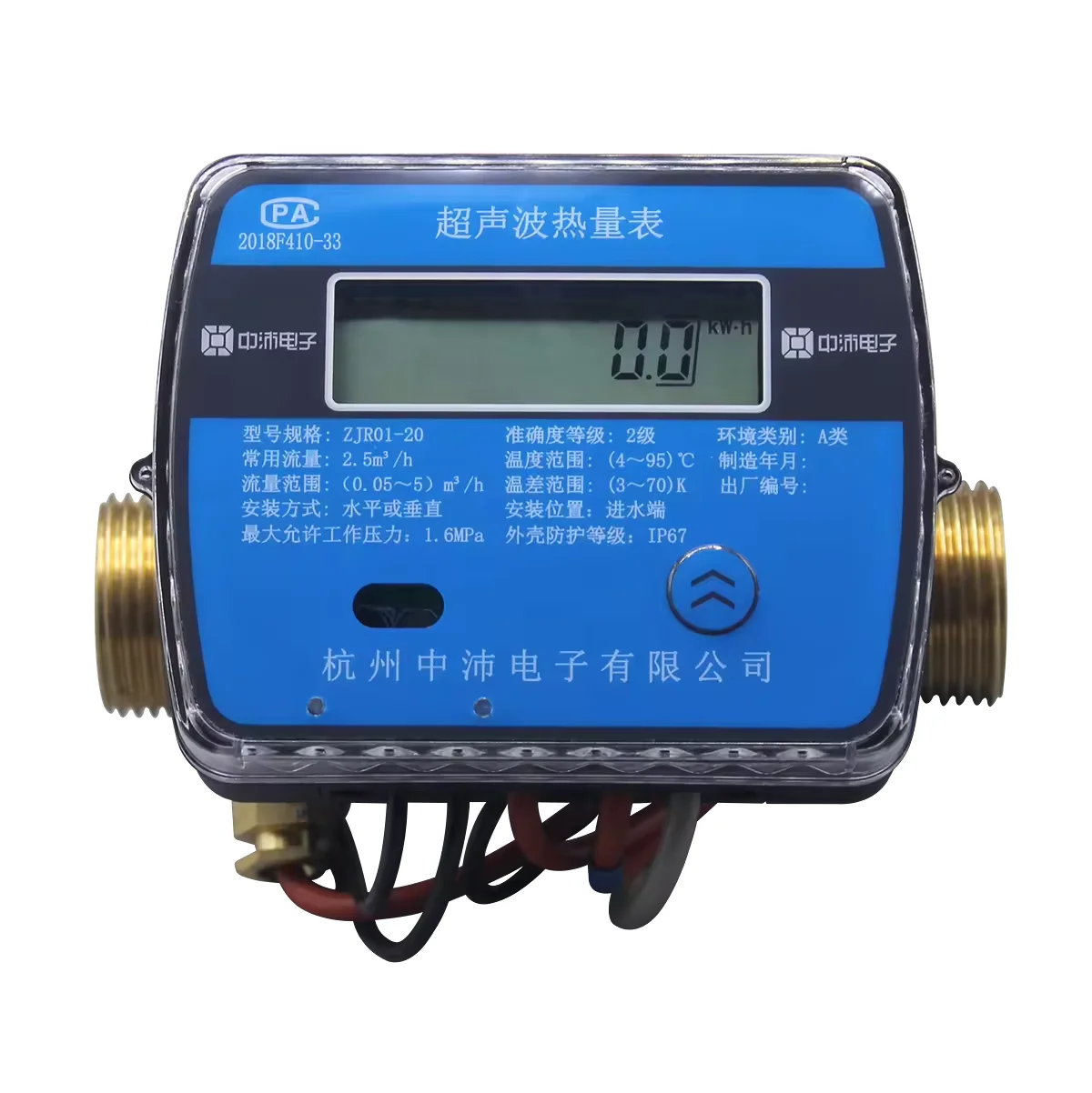Digital Liquid Flowmeter Rs485 Hot Water Ultrasonic Btu Flowmeter Sensor - Buy Btu Ultrasonic ...