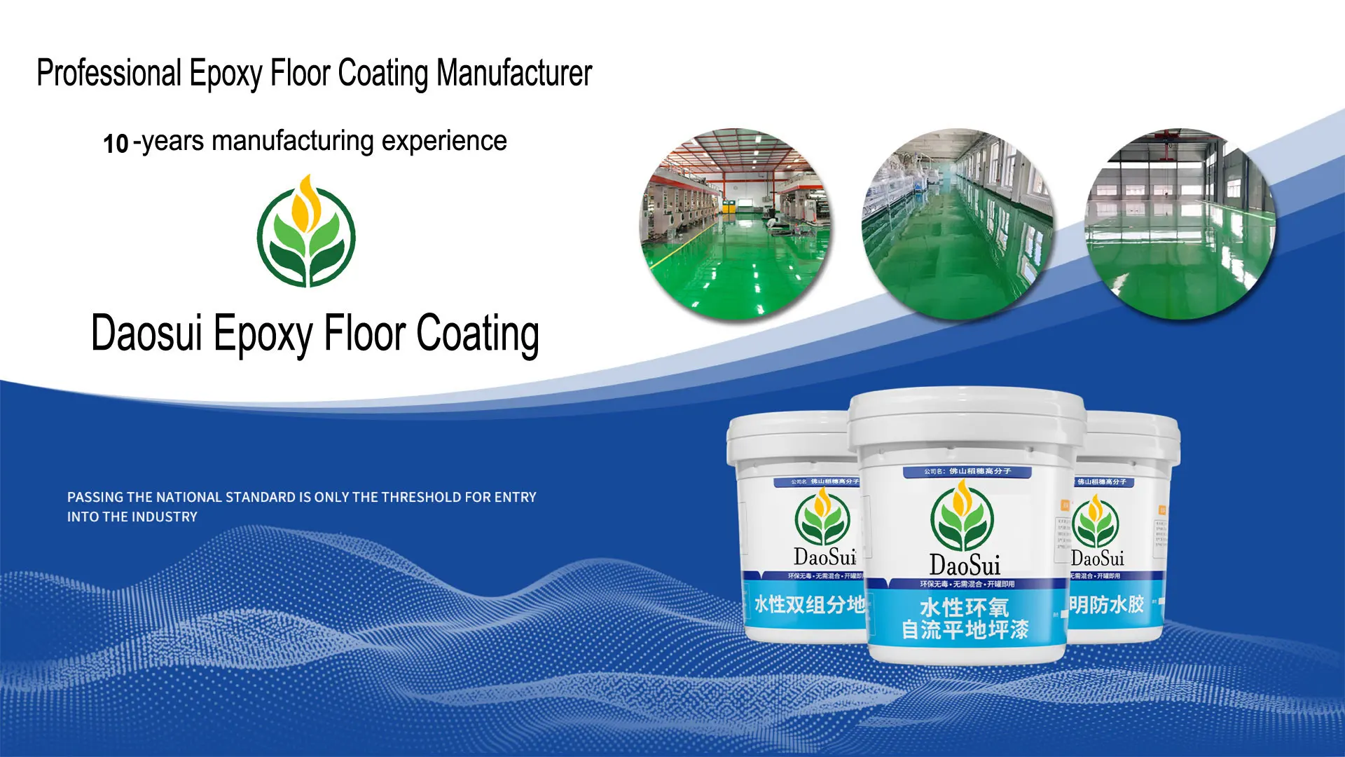 Wholesale Coating Epoxy Floor Car Paint - Buy Epoxy Paint Floor Car ...