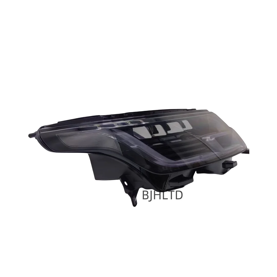 High Quality Car Rear Bumper Lower Trailer Cover Guard Lr090833 ...