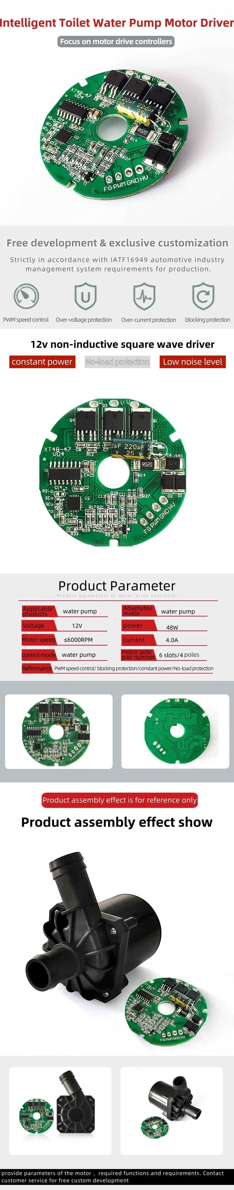 Motor Driver Brushless Motor Control Board Circuit Boards Print Pcba ...
