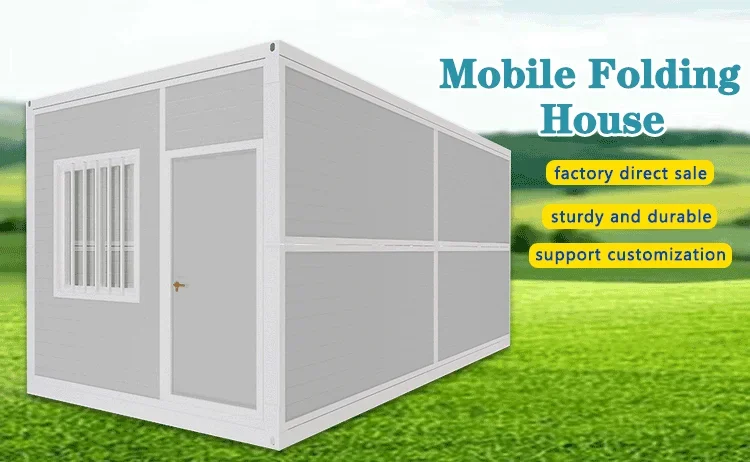Fast Build Prefab House 20ft 40ft Modular Folding Container House ...