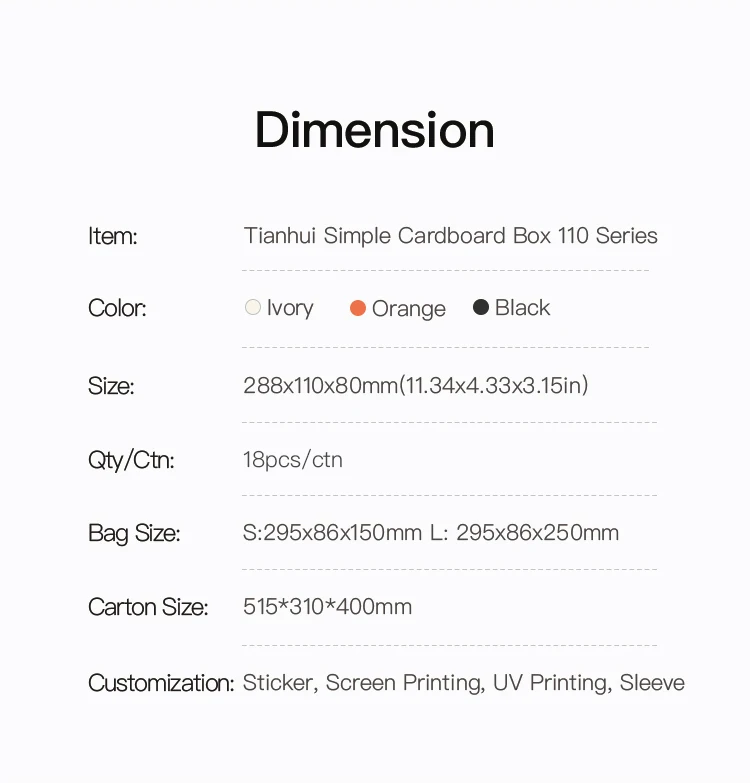 Tianhui Simple White Empty Paper Boxes - Perfect for Gifts