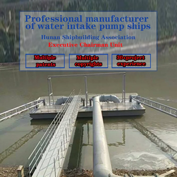 Siphon Floating Boat Pump Station - Reliable Water Intake