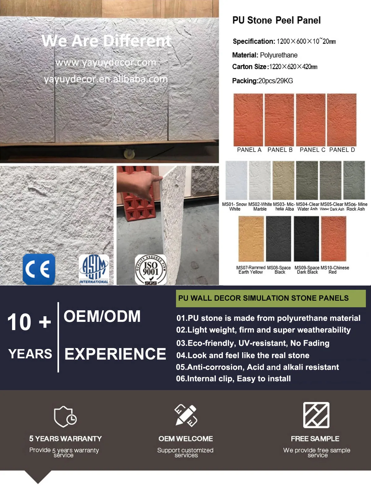 Luxury PU Faux Stone Veneer Thin PU Wall Decor Simulation Stone Panels ...