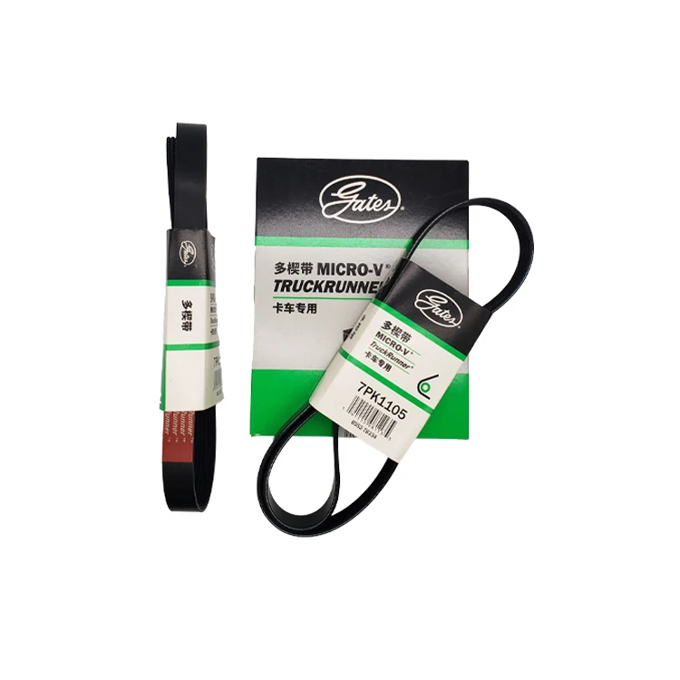 Shop Our New Auto Spare Parts - Engine V Belts 7PK, 8PK, 9PK