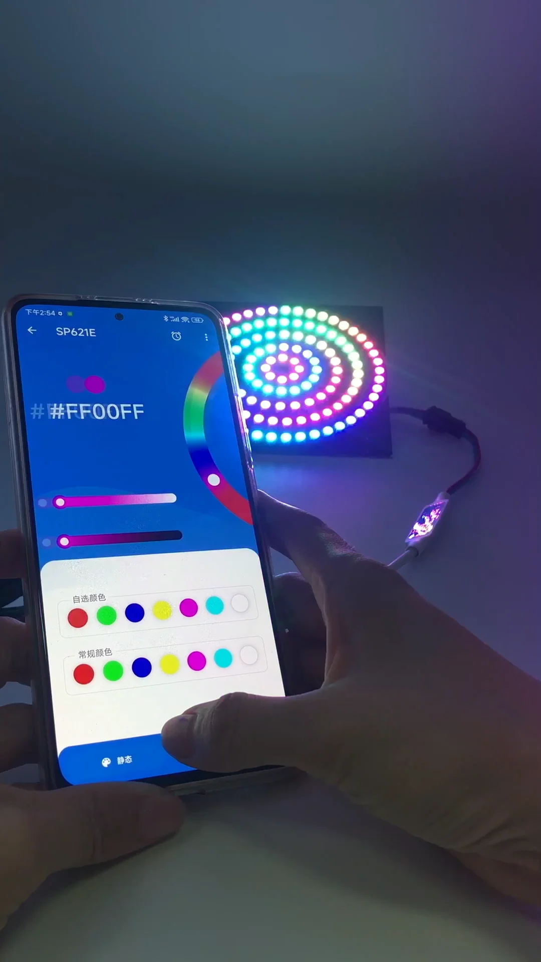 Sp621e Mini Pixel Led Controller Dc5-24v App Control For Ws2811 Ws2812b ...