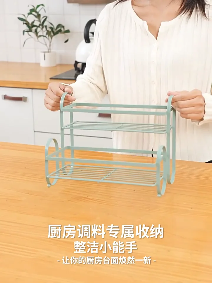 Multi-colour Kitchen Storage Rack Double Layer Organizer Bathroom ...