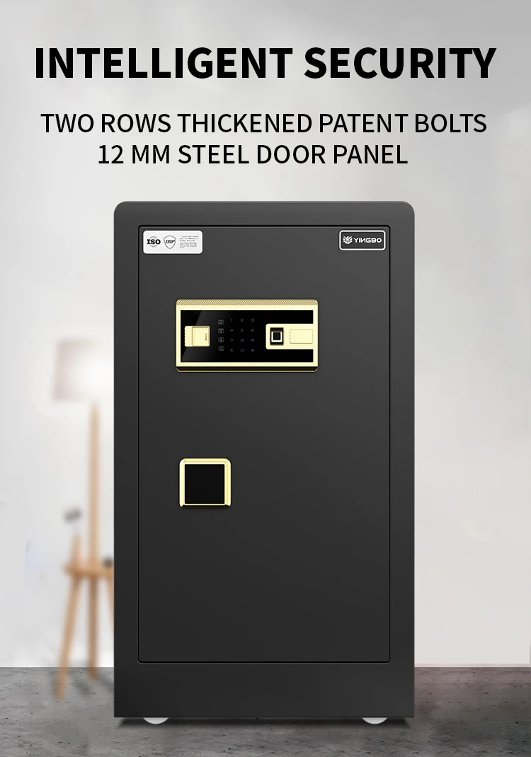Uchida Home Safe Box - Secure Your Belongings with Fingerprint