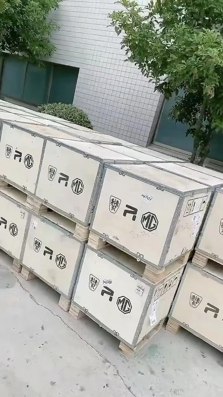 20L4E Engine for LDV Maxus G10 & Roewe RX5 - 2.0T, 165KW