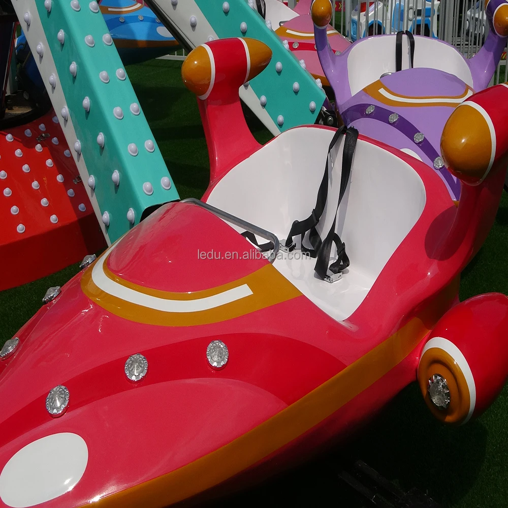 Amusement Park Ride - Self Control Plane with 16 Seats