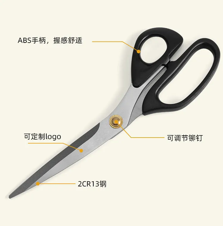 Golden Phoenix Plastic Handle Stainless Steel Sharp Fabric Cloth Tailor ...