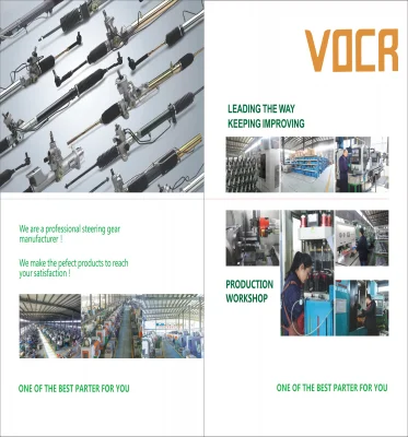 Auto Engine Steering Gears for landrover RANGE ROVER EVOQUEB J32 ...