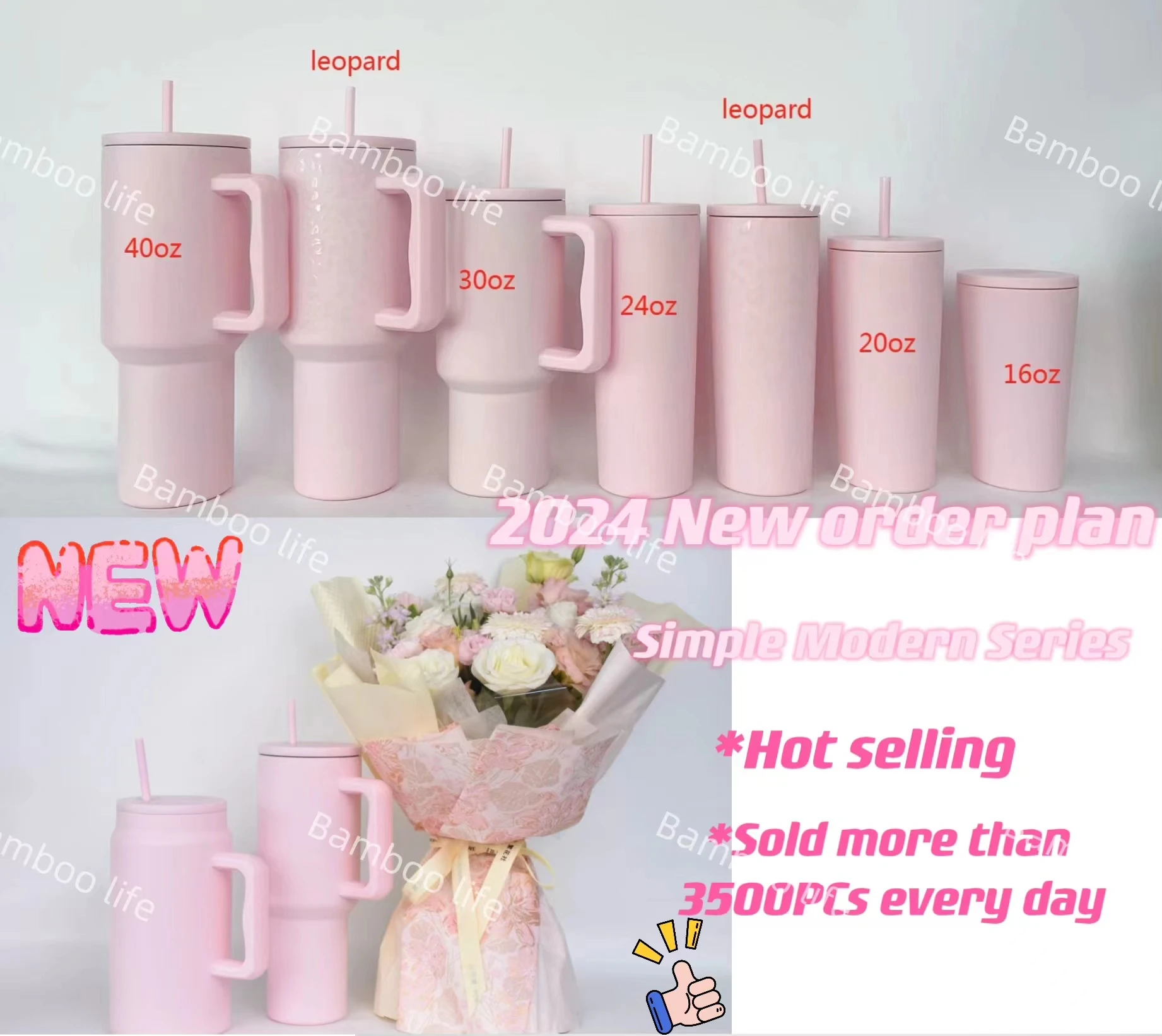2024 Simple Modern Custom New Leak Proof 24oz/30oz/40oz Travel Tumblers ...