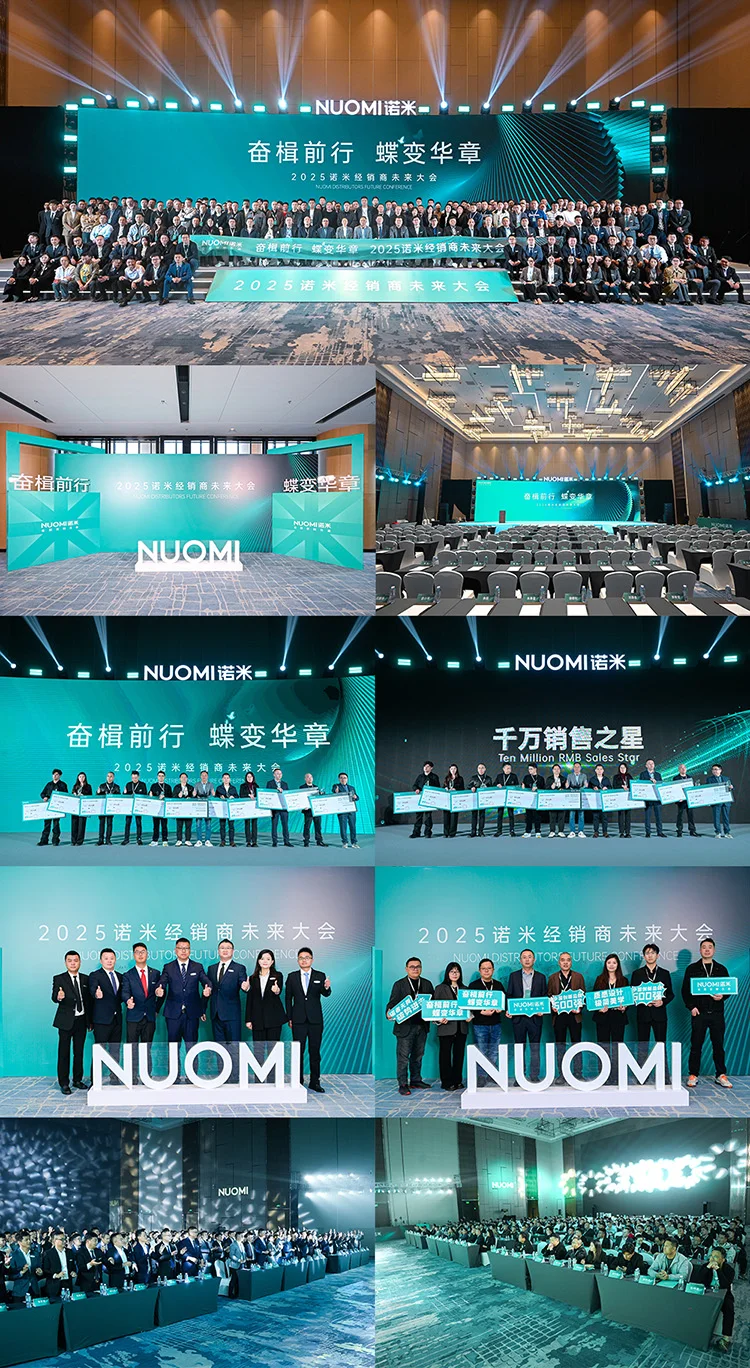 NUOMI VIOLET Pro Soft Close Pull Out Basket Bedroom Wardrobe Hardware ...