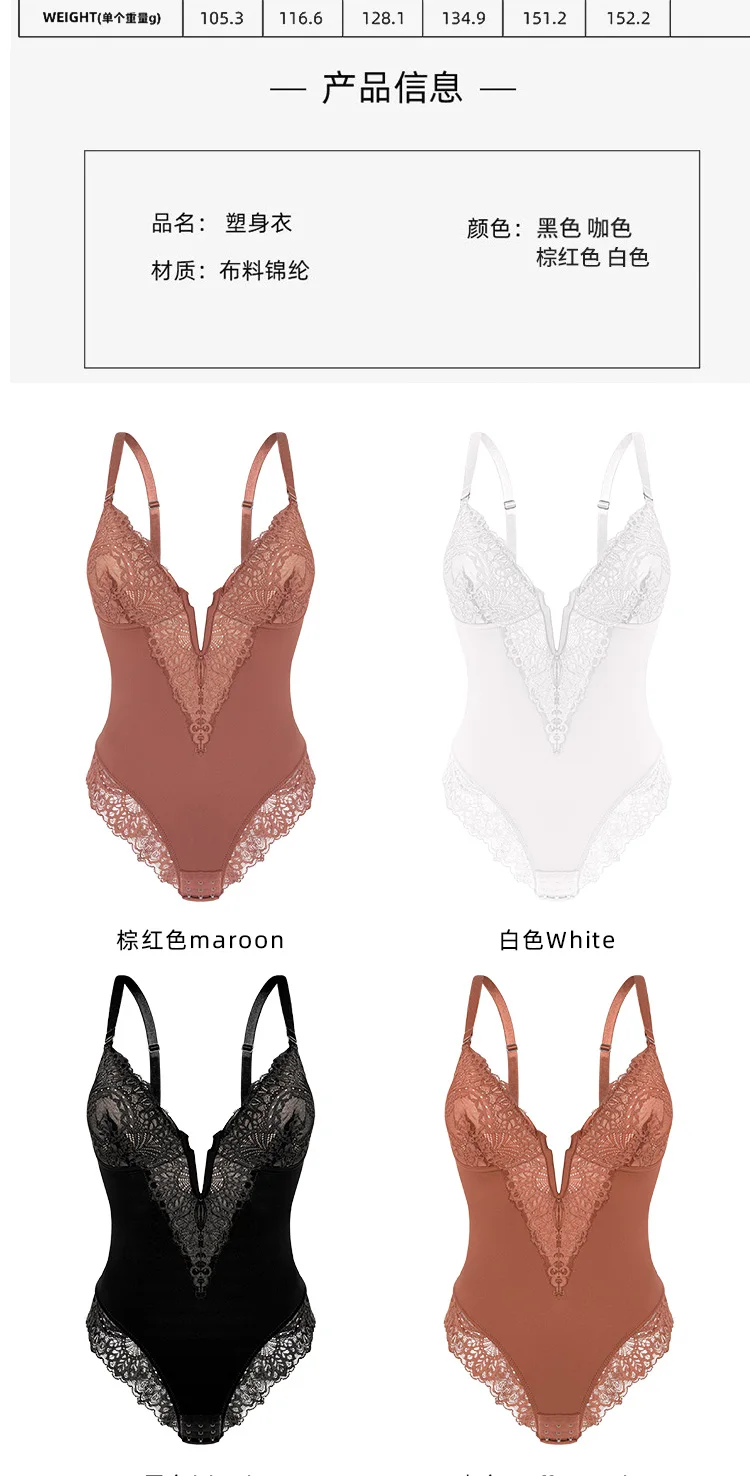 Wholesale Tight Conjoined Tights Belly Control Waist Slim Shaping Lace ...