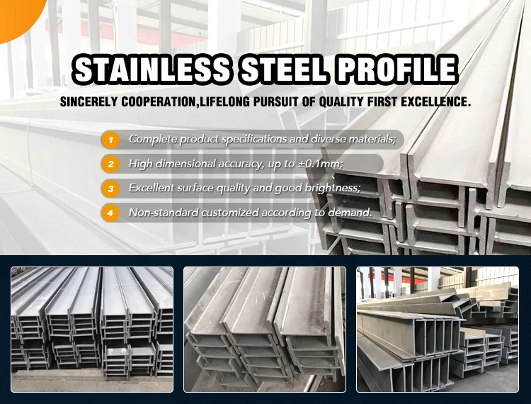 C Shape Steel Profiles Perforated Stainless Steel C-Channel 304 316 321 ...