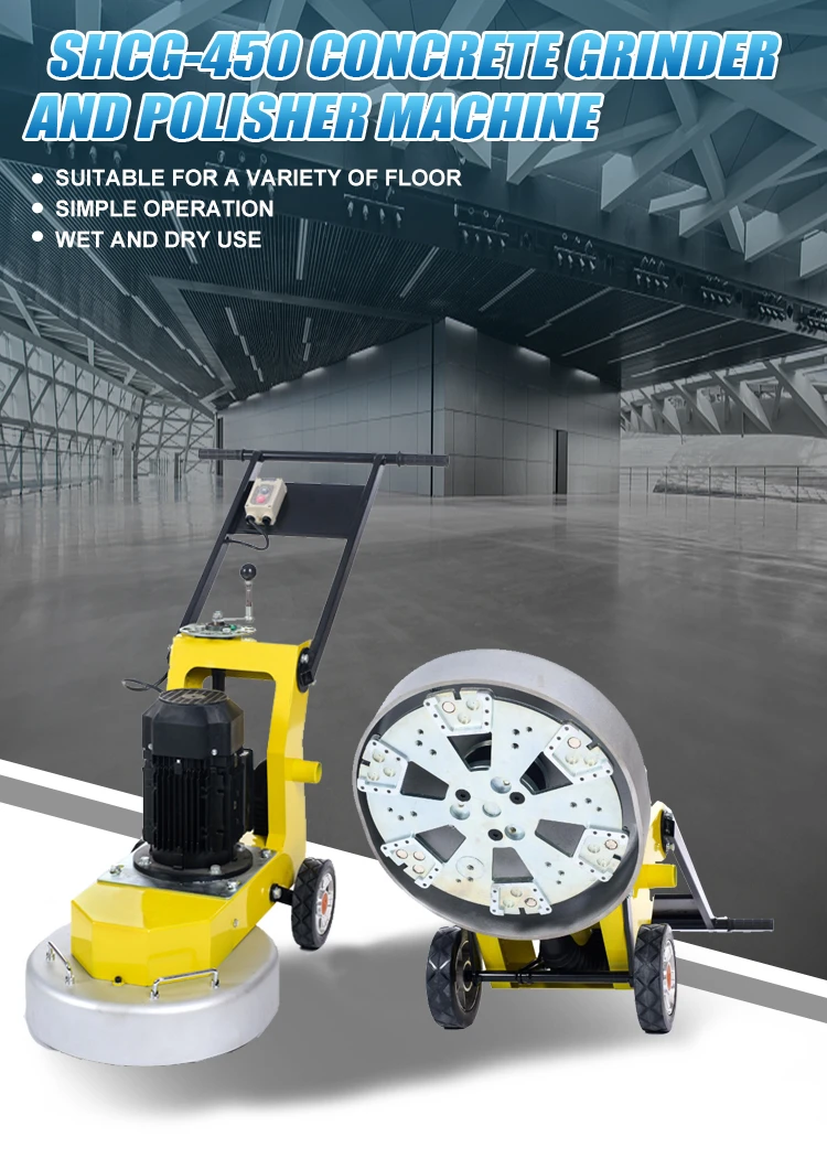 450mm 6 Disc Terrazzo Floor Grinding Machine - High Efficiency