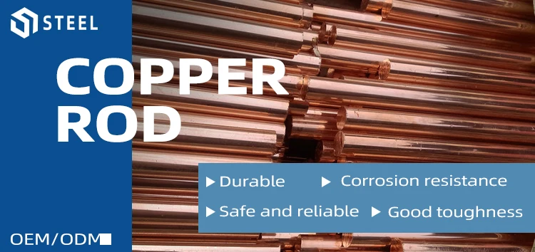 C14500 Copper Aluminum Rod Bar 99.9% 1mm 3mm 4mm 5mm 8mm 12mm Astm Square Hexagonal Round C14500 ...